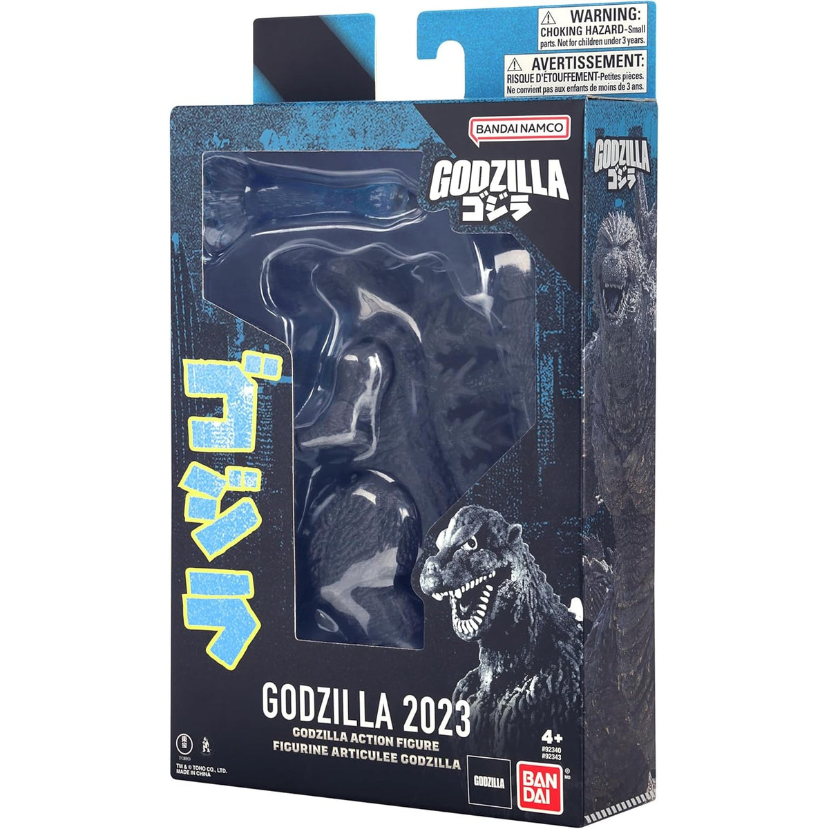 Bandai Godzilla 2023 6" Action Figure — Gobsmack Comics