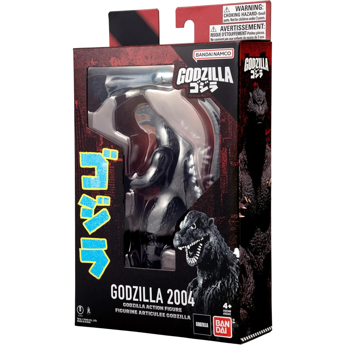 Bandai Godzilla 2004 6" Action Figure — Gobsmack Comics